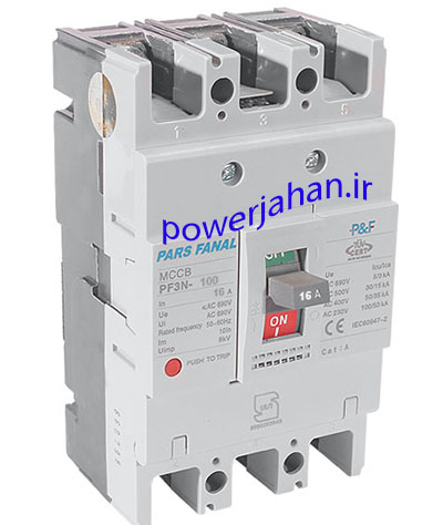 کلید اتوماتیک FIX پارس فانال 35 کیلو ولت PF3N-16A