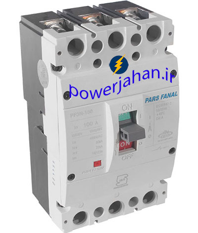 کلید اتوماتیک FIX پارس فانال 50 کیلو ولت PF3N-100A