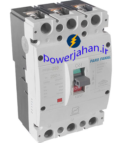 کلید اتوماتیک FIX پارس فانال 35 کیلو ولت PF3N-250A