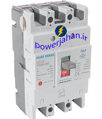 کلید اتوماتیک FIX پارس فانال 35 کیلو ولت PF3N-32A