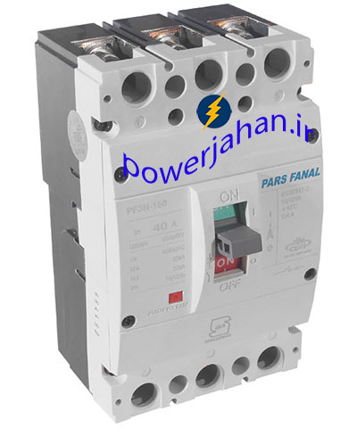 کلید اتوماتیک FIX پارس فانال 50 کیلو ولت PF3N-40A