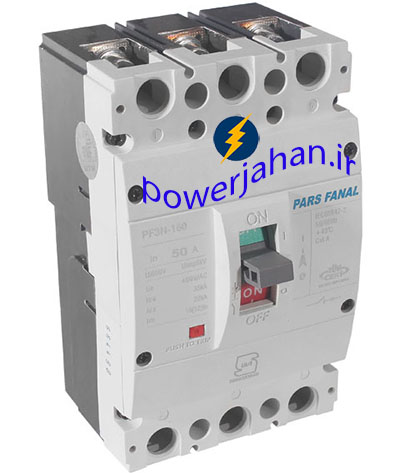 کلید اتوماتیک FIX پارس فانال 50 کیلو ولت PF3N-50A
